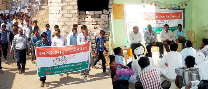 Hariraj Charitable Trust